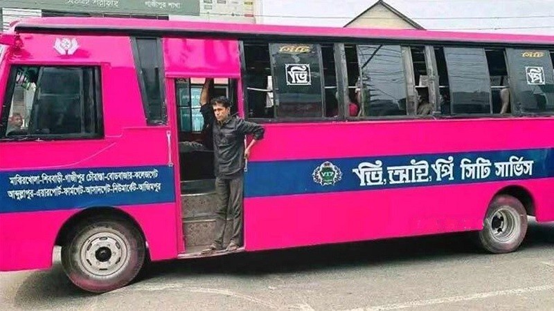 ঢাকায় চালু হচ্ছে গোলাপি রঙের বাস, যাত্রী হবেন যারা
