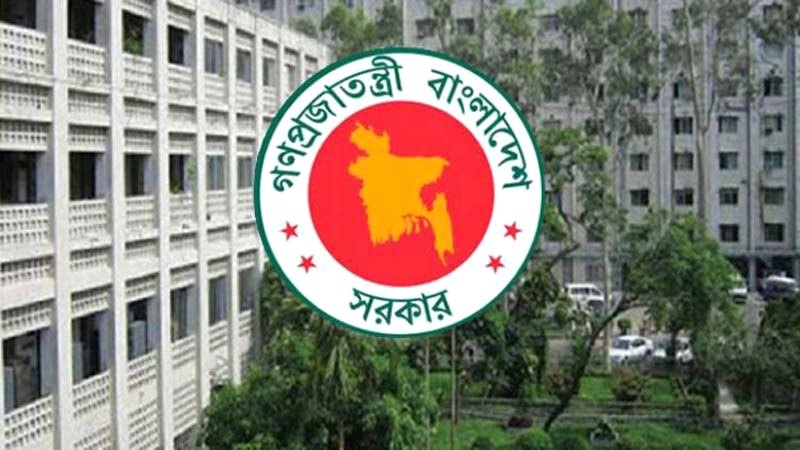 ফের ১২ জেলায় নতুন ডিসি | BD24Live.com