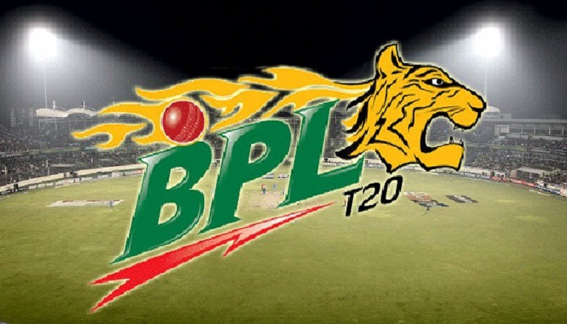 বিপিএলের সপ্তম আসর ডিসেম্বরে | BD24Live.com