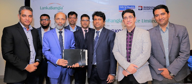 লংকাবাংলা ফাইন্যান্স ও ব্যাংকক হসপিটাল এর মধ্যে সমঝোতা চুক্তি স্বাক্ষর ...