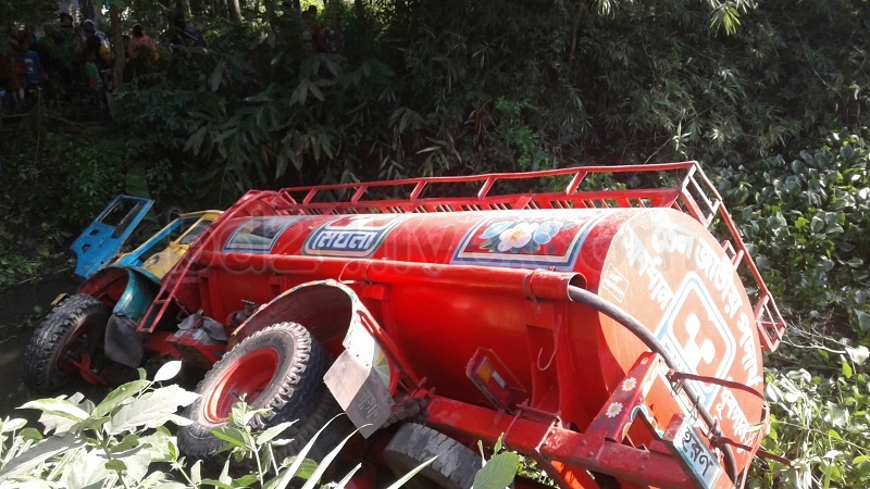 তেলবাহী লরির সাথে সিএনজির সংঘর্ষে নিহত ২ | BD24Live.com