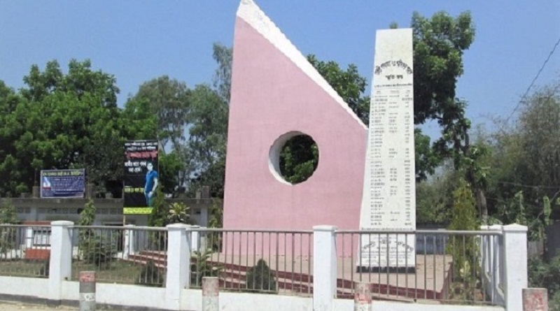 আজ ঘিওর উপজেলা পাক হানাদার মুক্ত দিবস | BD24Live.com