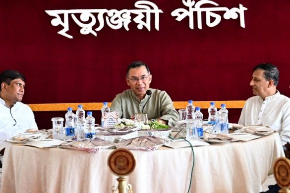 Bangladesh Government Blocks Gambling Websites